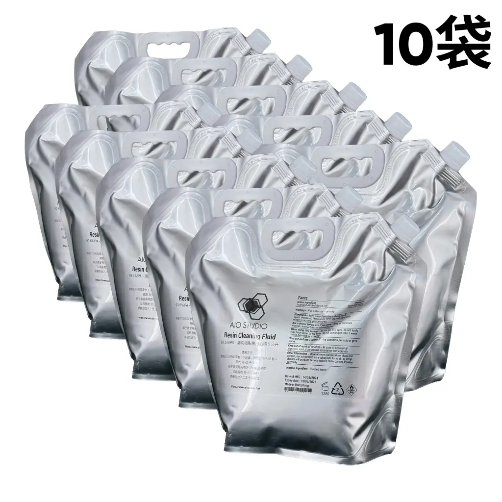 [10袋裝] 99.6% IPA - 清洗樹脂專用酒精 5公升 | AIO STUDIO LTD